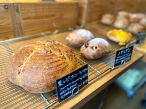 【京都東山区】井上製パンは昔ながらのやさしい雰囲気のパン屋さん！ | がんがんブログ。