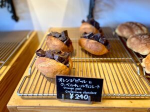 【京都東山区】井上製パンは昔ながらのやさしい雰囲気のパン屋さん！ | がんがんブログ。