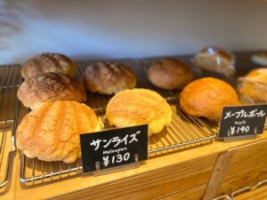 【京都東山区】井上製パンは昔ながらのやさしい雰囲気のパン屋さん！ | がんがんブログ。