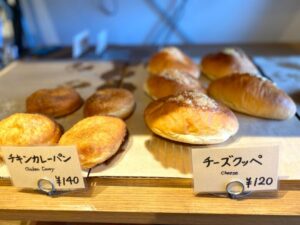 【京都東山区】井上製パンは昔ながらのやさしい雰囲気のパン屋さん！ | がんがんブログ。