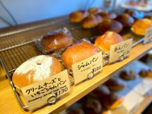 【京都東山区】井上製パンは昔ながらのやさしい雰囲気のパン屋さん！ | がんがんブログ。