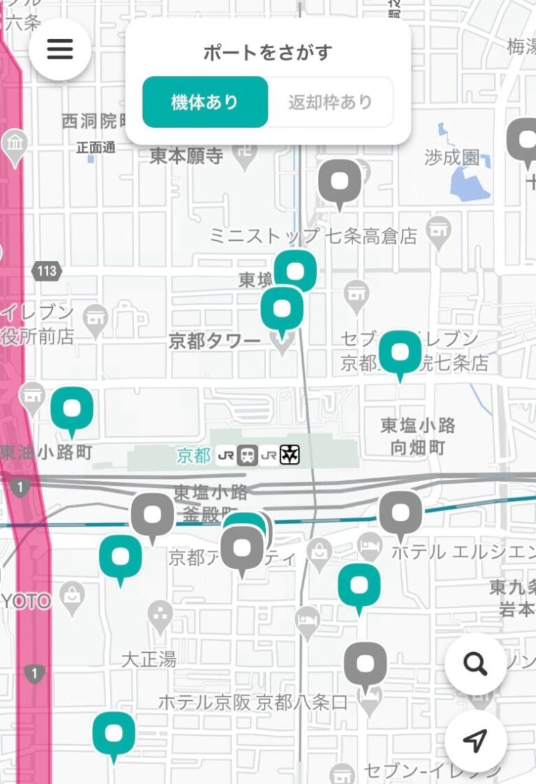 【LUUP】設置場所はどこ？京都でLUUPを使う必要性はあるのか？ | がんがんブログ。